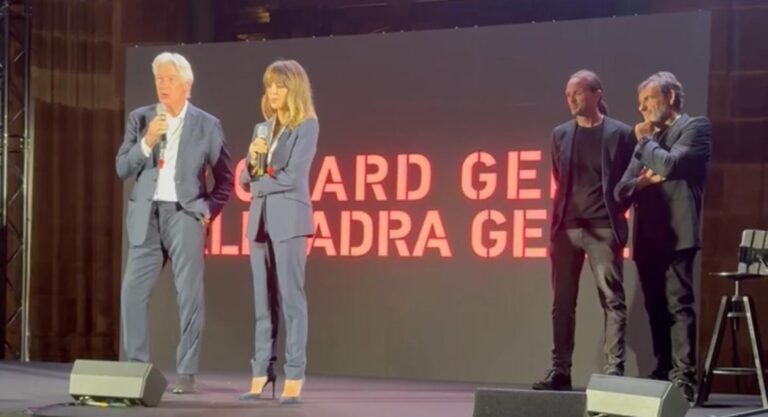 The Gere Foundation website